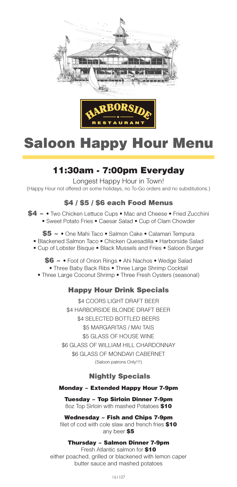 hsHHsaloon - Harborside Pavilion